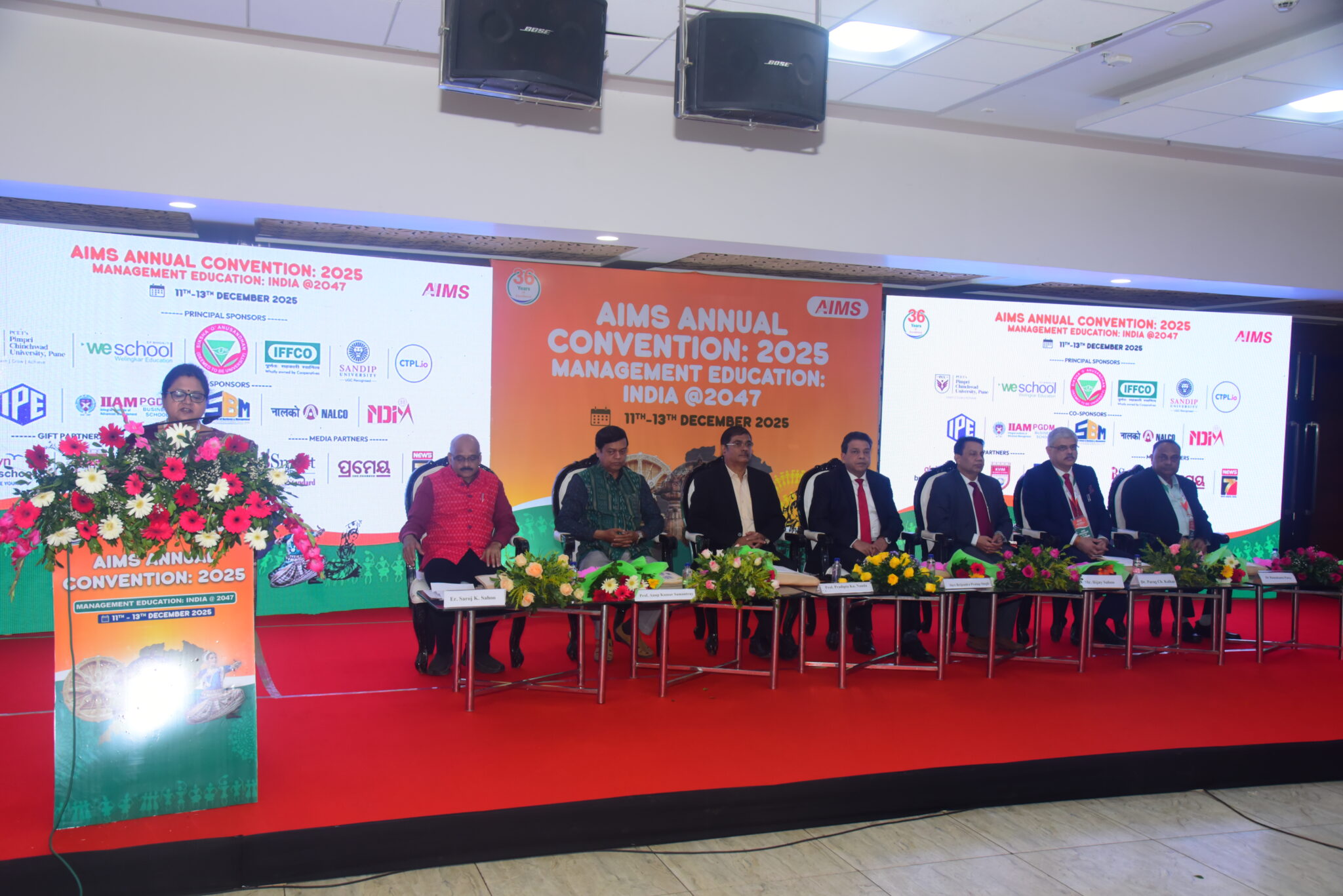 Association of Indian Management Schools